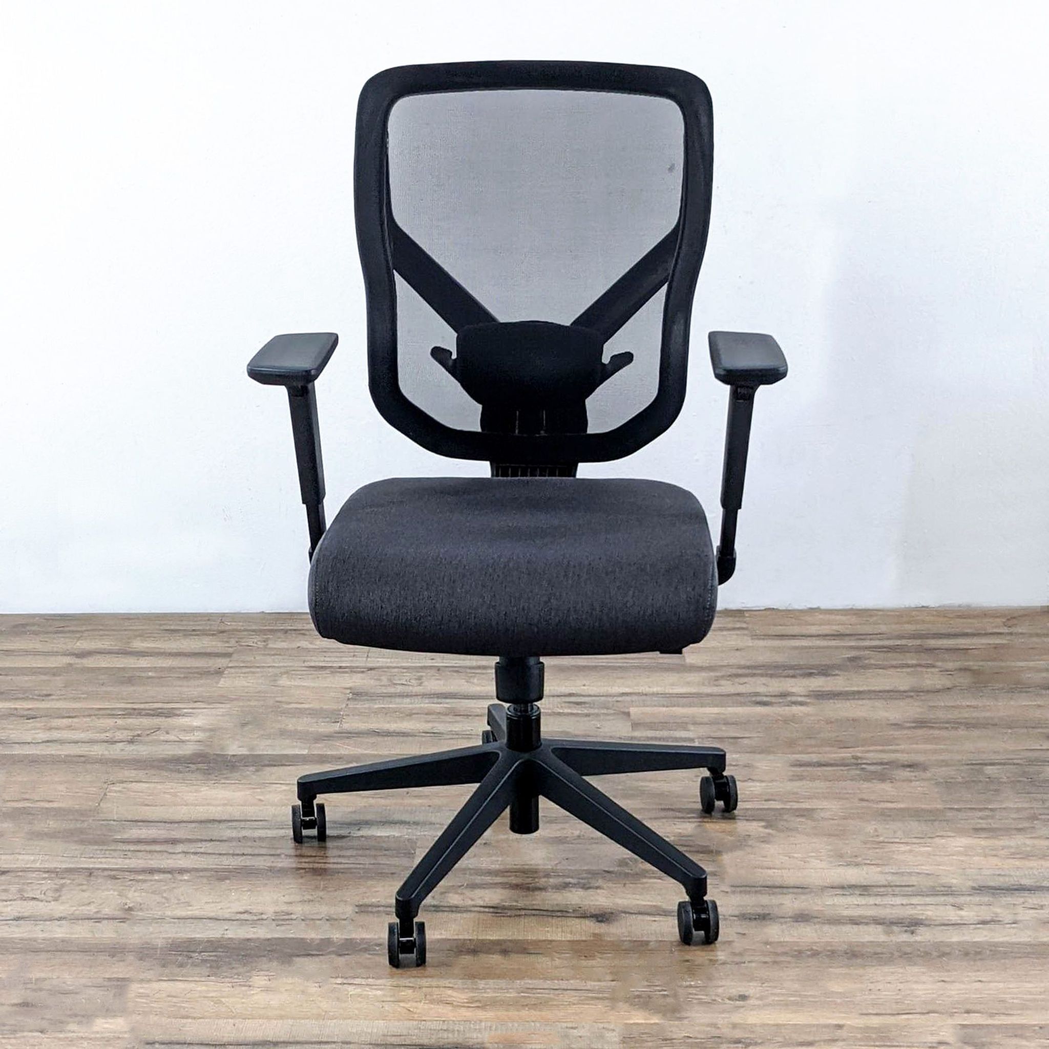 VOXX Office Chair | VOXX - $137 | Kashew | Kashew